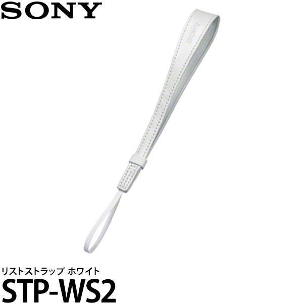 ●簡単に、しっかり手首にフィットさせられるアジャスター付きリストストラップ[主な仕様]●材質：ポリウレタン●長さ：255mm●質量：約8g※制限重量：約850g[主な適合機種]2014年8月現在　写真屋さんドットコム調べ●SONY RX1R...