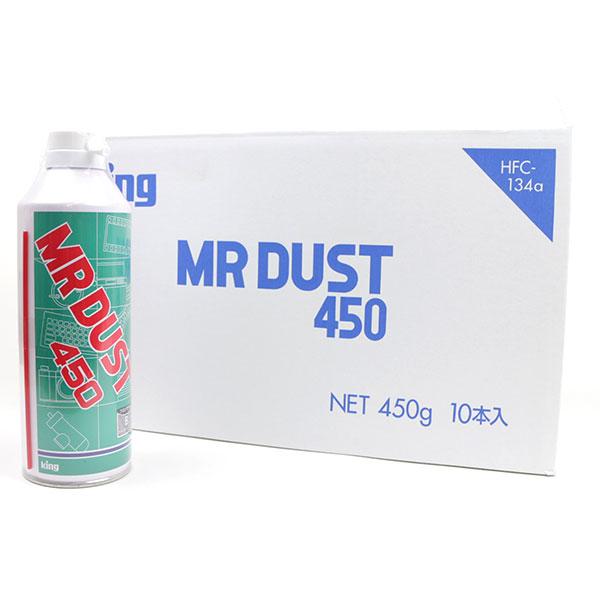 カメラ、レンズ、精密機器、OA機器等の清浄に最適な大容量タイプブロワーのお得な10本セットです・一般的に広く流通しているダストブロワーの多くにはジメチルエーテルが使用されています。 ・ジメチルエーテルは可燃性ガスであるため、使用法を誤ると火...