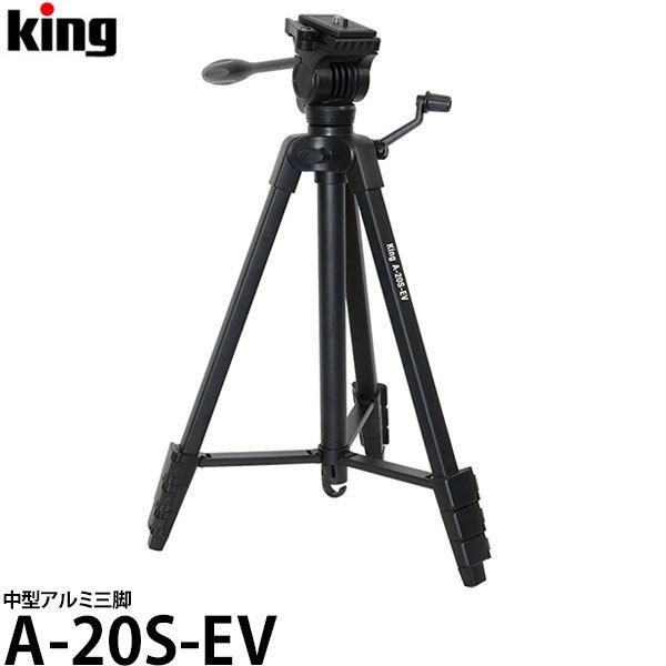 軽量スマートで扱いやすいアルミ三脚！●縦構図にも対応した3WAY雲台を搭載、クランクハンドルを回すことで、エレベーターの高さ調整が可能です。●脚タイプはロックレバー式で、好みの高さに調整・固定可能。 ●開脚ロック機能も搭載しており、確実に脚...