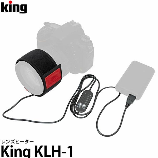 King KLH-1は、屋外撮影時に起こるレンズの曇りや結露の防止用に設計されたレンズヒーターです。・気温に合わせた5段階の加熱モードと、5段階のオフタイマー設定が可能。・バンド内部の電熱線加熱素材により、より速くより均―な加熱を実現。・コ...