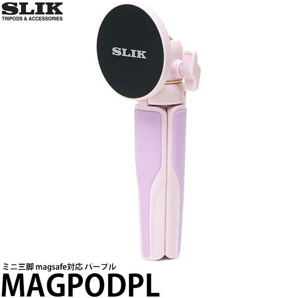 ●iPhone12以降に採用される「MagSafe」対応のミニ三脚です●強力な磁力でマグセーフ対応のiPhoneやスマホケースを直接取り付けできます●付属のリングプレートによりマグセーフ未対応のスマホやケースでも装着が可能となります※ケース...