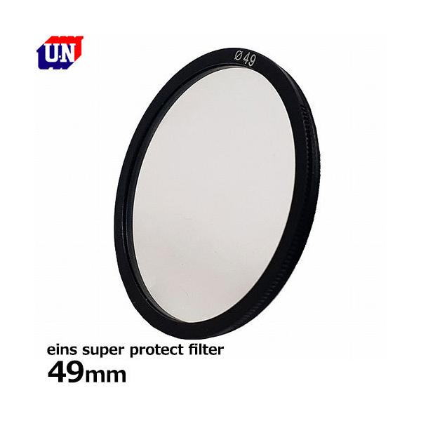 [主な特徴]●eins super protect filter（アインス スーパープロテクトフィルター）は、クラシックレンズ向けのプロテクトフィルターです。●薄さを限りなく追及した厚さ1.2mmのレンズ保護用フィルターです。●ドイツSCH...