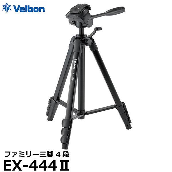 ●Velbon（ベルボン）ファミリー三脚4段EX-444IIは、縮長50cm以下のコンパクトサイズでどこへでも気軽に持ち運びができ、セルフタイマーによる記念撮影から撮影旅行での作品撮りまで、様々に対応可能な万能カメラ三脚です。●軽量ズームレ...