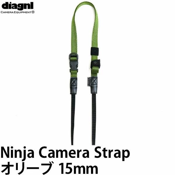 ●ワンアクションでストラップの長さを調節できる DIAGNL のカメラストラップは、これまでのカメラを携帯する考え方を一変してくれます。●シートベルト織のテープを使用し、しなやかながら抜群の強度を誇っています。●重いカメラでも体に食い込む事...