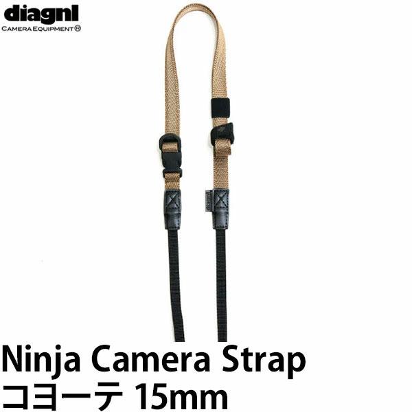 ●ワンアクションでストラップの長さを調節できる DIAGNL のカメラストラップは、これまでのカメラを携帯する考え方を一変してくれます。●シートベルト織のテープを使用し、しなやかながら抜群の強度を誇っています。●重いカメラでも体に食い込む事...