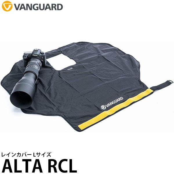 ALTA RCLは 突然の雨からもギアを守るLサイズのレインカバーです。・400mmまたは超望遠レンズ付きのデジタル一眼レフカメラを保護します。・コンパクトに収納できるポーチが付属。どんなバッグにもスッキリ収まります。 ・透明なTPUの窓で...