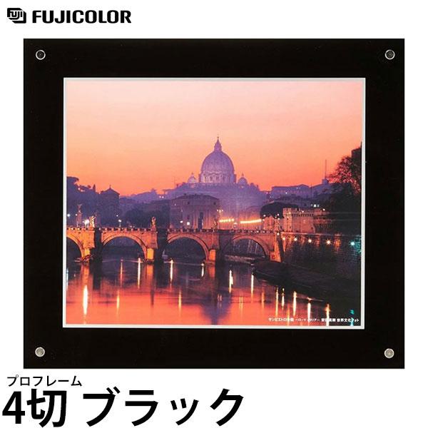 ・厚さ3mmのアクリル板を使用したフォトフレームです<br>・四隅に20mmの足が付いており、立体感を演出します<br>・タテ掛け、ヨコ掛けフックが付属します<br>カラーバリエーション（シルバー・ブラッ...