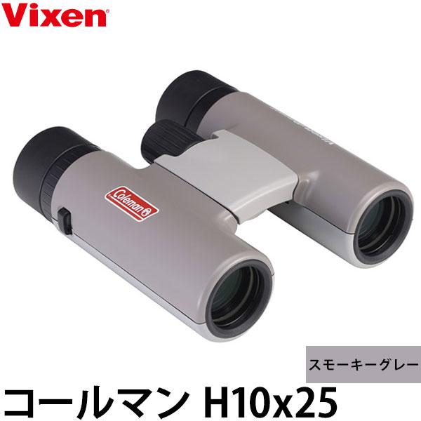 ●落ち着きのあるカラーと、迫力のクリアな視界●アウトドア用品ブランドのコールマンとのコラボレーション商品です●アウトドアシーンに溶け込む、上質なアースカラーをまとった10倍双眼鏡●レンズ全面のコーティングが光の透過率を高め、遠くの対象のディ...