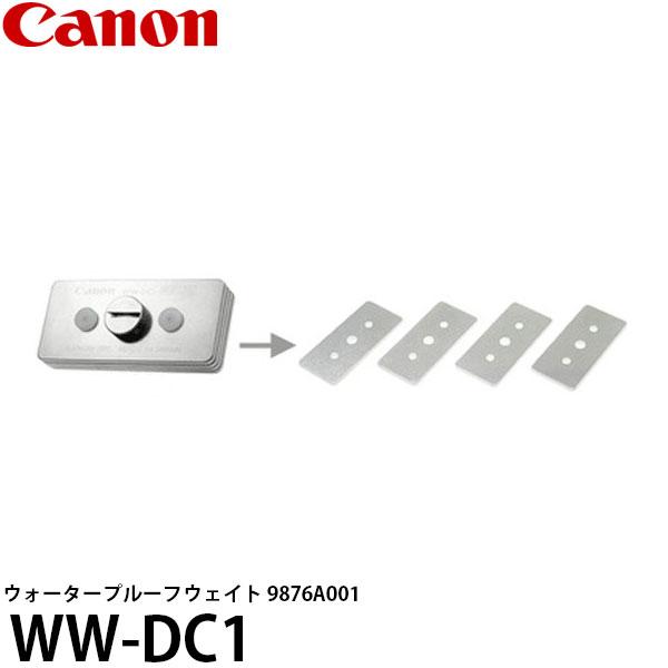 [主な適応機種とウェイト枚数]IXY DIGITAL 220 IS (WP-DC33) 1枚IXY DIGITAL 510 IS (WP-DC32) 不要IXY DIGITAL 210 IS (WP-DC31) 1枚IXY DIGITAL ...