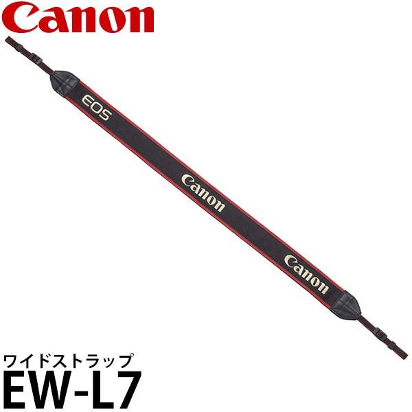 [主な特徴]耐久性を向上および柔らかくかつ滑りにくい素材を使用し手に巻きつけて使用しやすくしました。EOS-1D X付属品と同じです。※モニターによっては刺繍が白っぽく見えますが、実際はゴールド(金色)の刺繍です。[対応機種]EOSシリーズ...