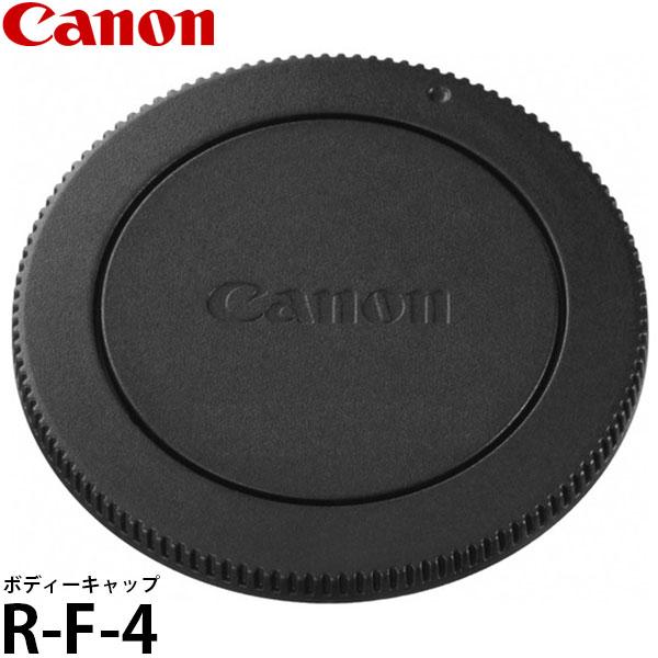 [主な特徴]EOS本体(EF-Mマウント)よりレンズを取り外して保管、輸送する際にカメラ本体のマウント部を保護するキャップです。[対応機種]Canon EOS M/ EOS M2/ EOS M3/ EOS M10