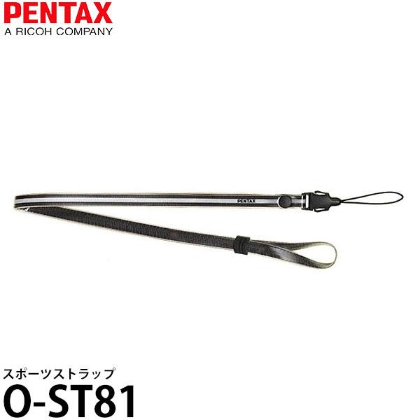[主な特徴]防水加工を施してあるので汗や水に強く、スポーツやアウトドアに最適なネックストラップ。純正のコンパクトカメラ用カメラストラップです。[PENTAX strap デジタルカメラ デジカメ アクセサリー  カメラストラップ][主な適応...