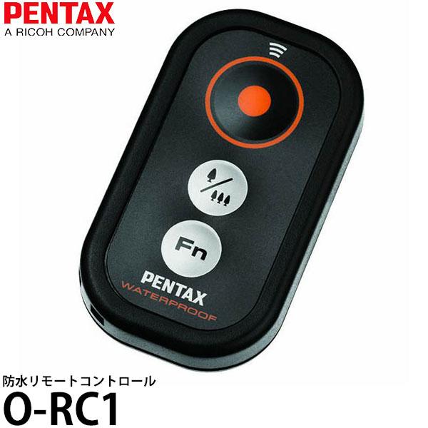 小雨などでも安心して使用できる生活防水仕様のワイヤレスリモコン。レリーズボタンで3秒後または直後のレリーズ操作ができます。ストラップ通し穴付きなので、市販の携帯電話用ストラップなどが取り付けられます。中判デジタル一眼レフカメラ645Dでは、...