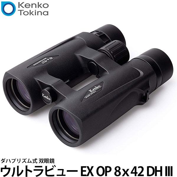 ・光学設計にペッツバール方式を採用し、高い解像度を追求しました。・さらに高い反射率のBak４プリズムにも誘電体多層膜を、全てのレンズ面プリズムの透過面に高透過のマルチコーティングを施し、圧倒的に明るく、高コントラストでクリアな視界を実現しま...