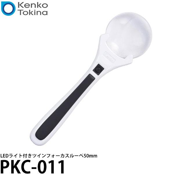 LEDライトで手元を明るく照らし、フチなしレンズで視界を妨げない見やすいルーペ小さく細かな文字が大きく見える倍率3倍。4.5倍の小玉レンズも付いて、より拡大して見たいときに便利です。白と黒のツートンカラーとフチなしレンズでスタイリッシュなデ...