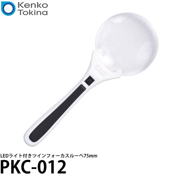 LEDライトで手元を明るく照らし、フチなしレンズで視界を妨げない見やすいルーペ新聞、雑誌、地図などを長時間見るときにも目が疲れにくい倍率2倍。より小さな文字も見やすい3.5倍の小玉レンズも付いて、さらに拡大して見たいときに便利です。白と黒の...