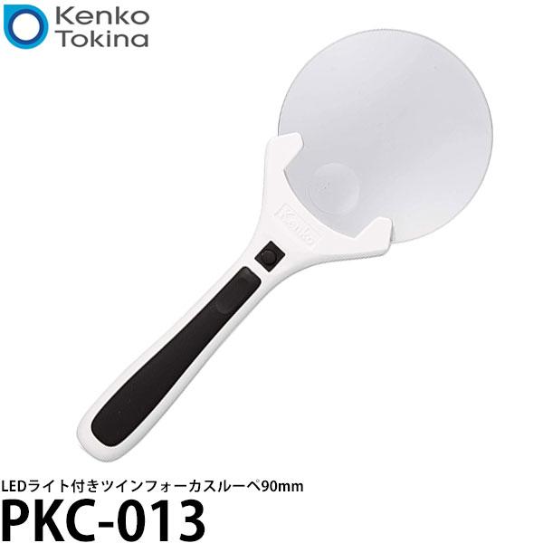 90mmの大きなレンズで見易さ抜群。LEDライトで手元を明るく照らします新聞、雑誌、地図などを長時間見るときにも目が疲れにくい倍率2倍。より小さな文字も見やすい3.5倍の小玉レンズも付いて、さらに拡大して見たいときに便利です。白と黒のツート...