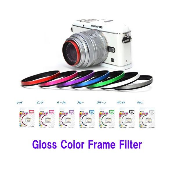 [口径表]2013年7月現在 写真屋さんドットコム調べ[パナソニック]HC-X900M/ [ペンタックス]A645 600mmF5.6ED[IF]/ DA50-200mmF4-5.6ED WR/ DA15mmF4ED AL Limited/...