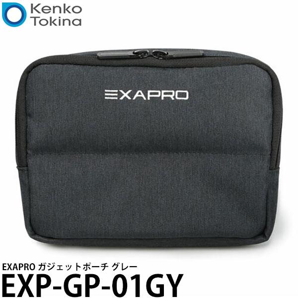 撮影小物を色々入れられる小型ポーチEXAPROシリーズのクリップレンズやフィルタークリップ、マグネティックモバイルスタンドなどを同時に収納可能ですクリップレンズは、ポーチ内部のゴムに引っ掛ける形で安定して収納することができます自立するインナ...