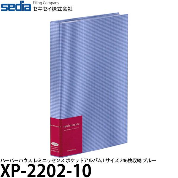 キュートなギンガムチェックの布貼り表紙台紙にコメントなどが書き込めます●使いやすいブックタイプのポケットアルバムでLサイズのお写真が246枚収納可能です。（パノラマのみの場合82枚収容）●日付やコメントなどが書き込める白台紙を採用。●最終ペ...