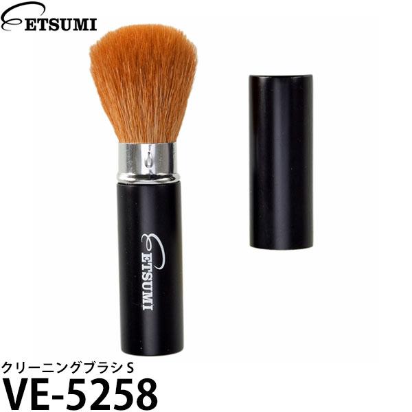 ●カメラ、レンズ、望遠鏡、双眼鏡、パソコン、スマホ、オーディオ、DVD、CD等に使用可能●筒を引き上げキャップを付ければ、簡単にブラシを収納[主な仕様]毛の長さ(約)：30mm長さ(約)：92mm直径(約)：12mm重量(約)：12g材質：...