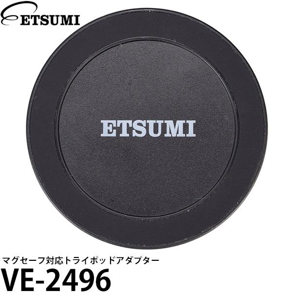 [主な特徴]スマートフォンの着脱が素早く簡単にできるマグセーフ対応三脚アダプター。持ち運びにも便利な軽量コンパクトサイズ。底面の1/4インチネジ穴に取り付けることで、お持ちの三脚や一脚、自撮り棒がマグセーフ対応に。[主な仕様]MagSafe...