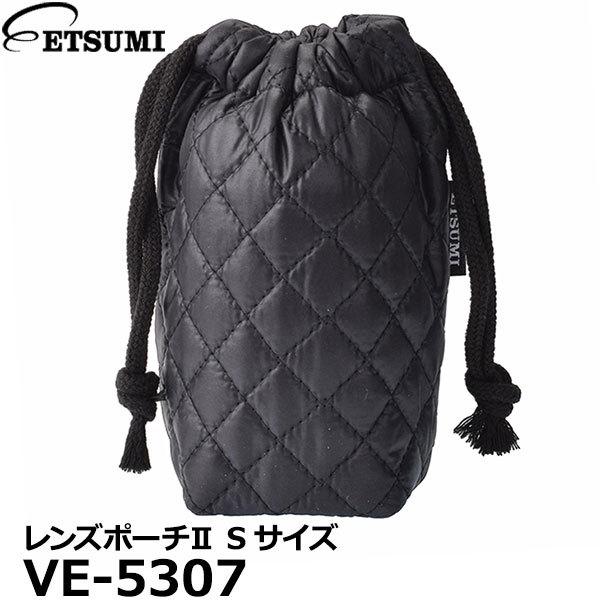 ●エツミレンズポーチIIは、大切なレンズを護る巾着式のカメラレンズケースです。●レンズの大きさに関わらずフレキシブルに収納できるキルティング袋です。●大口径の花形フードも一緒に収納できます。●ストロボなどのアクセサリー入れとしても使用できま...