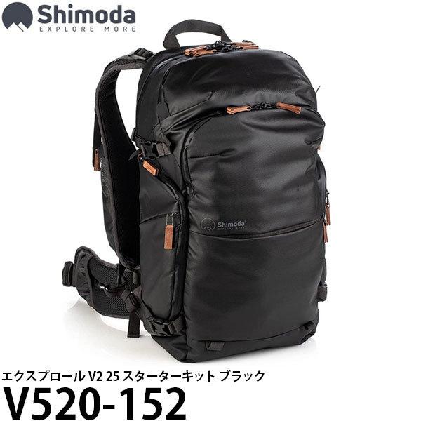・旅のパートナーとして最適なデザインの防水カメラバックパック「Explore V2 30」は、世界の厳しい機内持ち込み規制に対応し、飛行機の座席の下にも収まります。※機内持ち込み可能なサイズ規制は、航空会社などによって異なることがございます...
