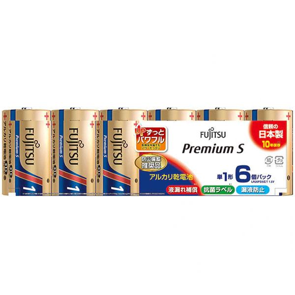 乾電池に求められるすべての性能を磨き上げた新プレミアムS・すべての機器で高性能を発揮します・電池の外装は抗菌加工・漏液防止構造で、安全性を向上しました・単1形〜単4形まで10年間液漏れ保障・防災備蓄用として、10年の保存が可能です[主な仕様...