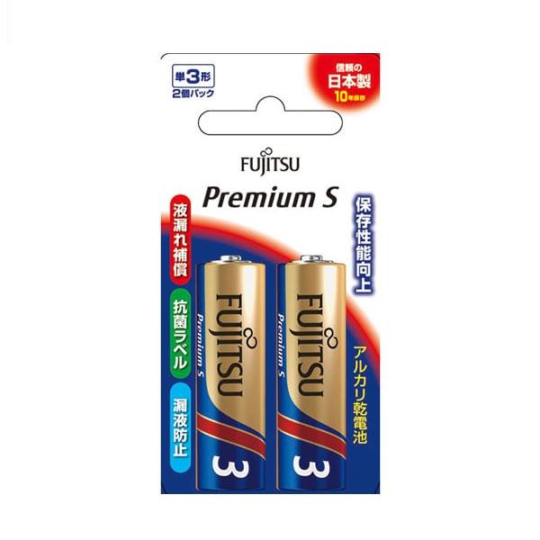 乾電池に求められるすべての性能を磨き上げた新プレミアムS・すべての機器で高性能を発揮します・電池の外装は抗菌加工・漏液防止構造で、安全性を向上しました・単1形〜単4形まで10年間液漏れ保障・防災備蓄用として、10年の保存が可能です[主な仕様...