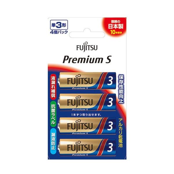 乾電池に求められるすべての性能を磨き上げた新プレミアムS・すべての機器で高性能を発揮します・電池の外装は抗菌加工・漏液防止構造で、安全性を向上しました・単1形〜単4形まで10年間液漏れ保障・防災備蓄用として、10年の保存が可能です[主な仕様...