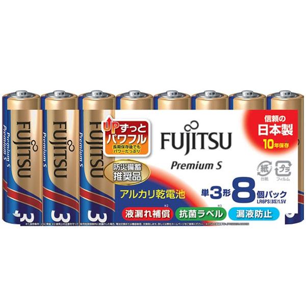 乾電池に求められるすべての性能を磨き上げた新プレミアムS・すべての機器で高性能を発揮します・電池の外装は抗菌加工・漏液防止構造で、安全性を向上しました・単1形〜単4形まで10年間液漏れ保障・防災備蓄用として、10年の保存が可能です・雨天時の...