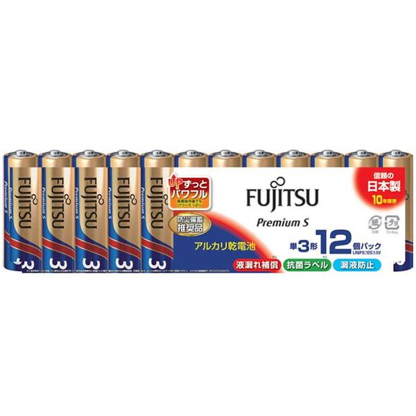 乾電池に求められるすべての性能を磨き上げた新プレミアムS・すべての機器で高性能を発揮します・電池の外装は抗菌加工・漏液防止構造で、安全性を向上しました・単1形〜単4形まで10年間液漏れ保障・防災備蓄用として、10年の保存が可能です・雨天時の...