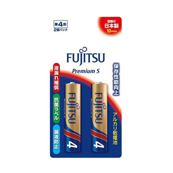 乾電池に求められるすべての性能を磨き上げた新プレミアムS・すべての機器で高性能を発揮します・電池の外装は抗菌加工・漏液防止構造で、安全性を向上しました・単1形〜単4形まで10年間液漏れ保障・防災備蓄用として、10年の保存が可能です・雨天時の...
