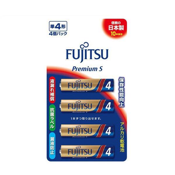 乾電池に求められるすべての性能を磨き上げた新プレミアムS・すべての機器で高性能を発揮します・電池の外装は抗菌加工・漏液防止構造で、安全性を向上しました・単1形〜単4形まで10年間液漏れ保障・防災備蓄用として、10年の保存が可能です・雨天時の...