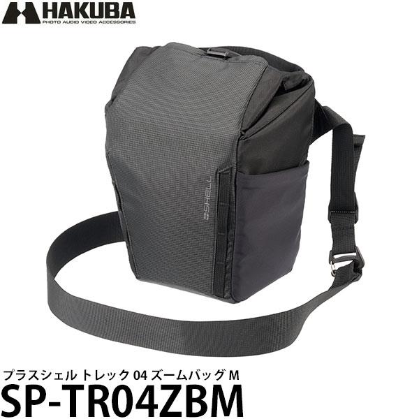 ・機動性に優れたショルダーバッグスタイルで、肩から下げたままでも素早くカメラにアクセス可能なトップローディングタイプです。・標準レンズを装着した一眼カメラをコンパクトに持ち運べます。コンパクトな外観ながら、無駄の無いレイアウト設計により機材...