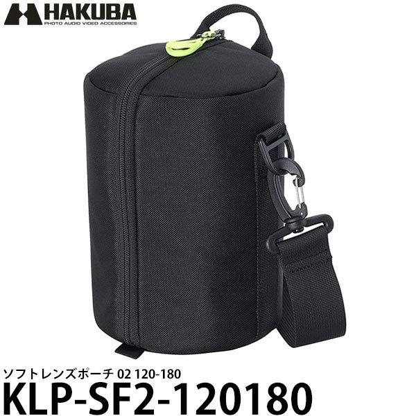 ・最大約Φ120×H180mmまでのレンズを収納可能。・適度なクッション厚とソフトなクッション素材でレンズを保護、持ち運びのしやすいレンズポーチです。・撥水性のある高強度のナイロン素材を採用しています。・指を通してサッと開けるリングタイプの...
