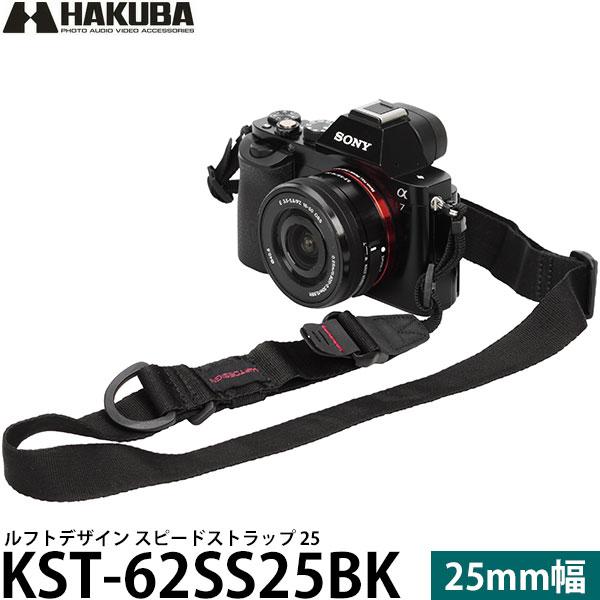 ●素早く長さ調整が可能なショルダーストラップ●簡単な操作で素早く伸ばしたり縮めたりできるショルダーストラップです。●瞬時に伸ばして撮影に移行できるのでシャッターチャンスを逃しません。●縮めると身体に密着しカメラ携行時の揺れを抑えます。●大き...