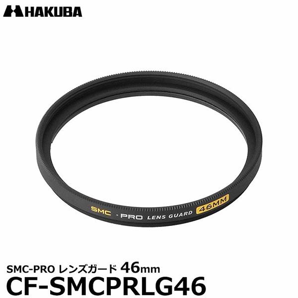 ■スーパーマルチコーティング採用 低反射率0.5% /高透過率を実現した光学性能表面反射を極力抑え、レンズ性能を最大限引き出すことができます。■ワイド対応薄型フィルター枠採用広角レンズ使用時にケラレにくい薄型設計のフィルター枠を採用しました...