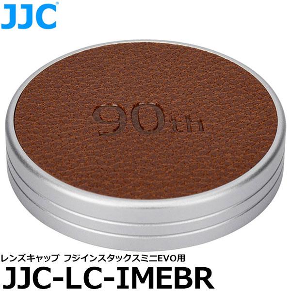 [主な特徴]FUJIFILM チェキ instax mini Evoに対応したレンズキャップ衝撃、傷、ホコリ、指紋などの汚れからレンズを保護。カメラのレトロな雰囲気にマッチし、全体的な美しさと質感を高めます。丈夫で耐久性のある高品質アルミニ...