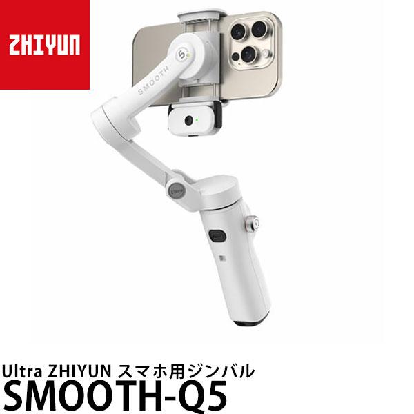 [主な特徴]AIトラッキング、音声操作、着脱式ワイヤレスリモコン、伸縮ロッドを搭載した「インテリジェント・ディレクター」全方位AIトラッキングとジェスチャーコントロール着脱式ワイヤレスリモコン＆モーションセンシング進化した音声コマンド215...