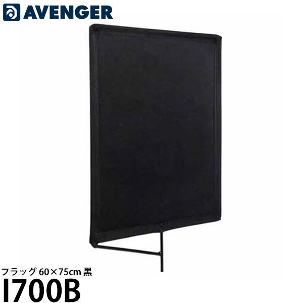 独自のスクリーンファブリックを貼ったスチール製スプリングパイプ。幕や布は軽く丈夫で、光を遮ったり柔らかくする効果を持ちます。これらを簡単に効率よく設置するために、マンフロットではグリップヘッドシステムをご用意しています。全ての製品について、...