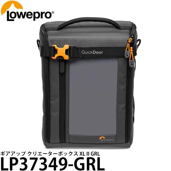 ギアアップ クリエーターボックスを使えば、あらゆるバッグがカメラバッグに変身・70-200mmレンズ付き一眼レフカメラ＋交換用レンズ2本＋アクセサリーを収納可能。・収納に便利なフルオープン構造で、インナーバックとしての使用時も、トップアクセ...