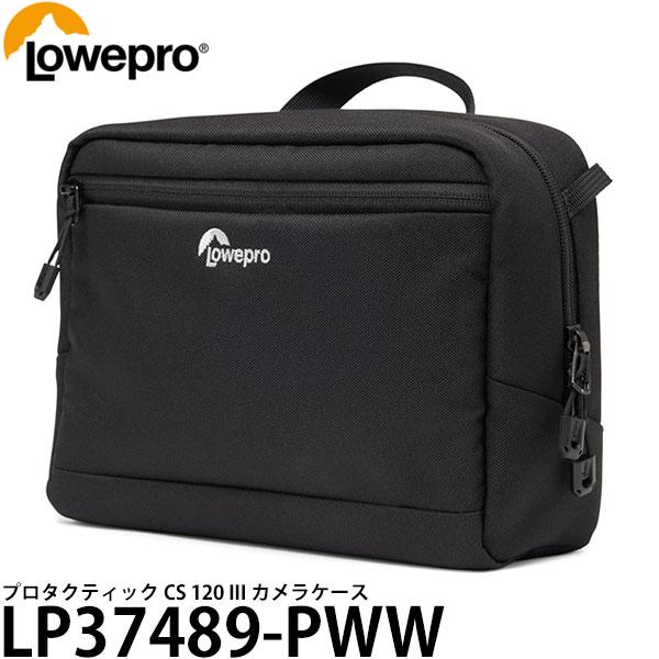 SlipLockに対応したプロタクティックアクセサリープロタクティック CS 120 IIIは、多用途な手提げタイプのアクセサリーケースです。外部からの衝撃を吸収・低減するPUフォームを裏地に使用しているため、バッテリーやレンズフィルターな...