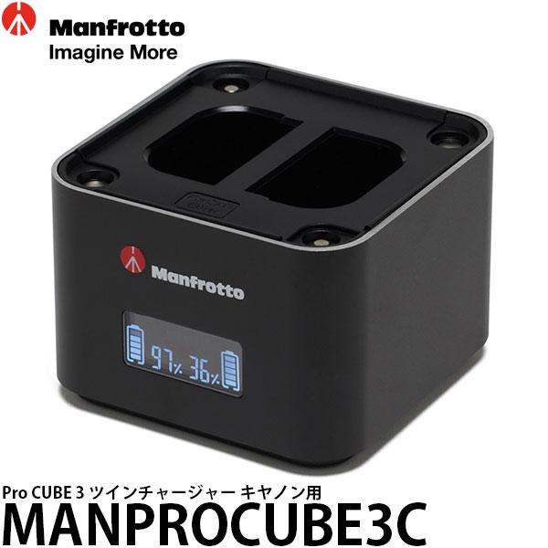 プロのフォトグラファーに最適な新しいカメラ用バッテリーチャージャー Pro CUBE3 ツインチャージャー。Pro CUBE3 ツインチャージャーは、USB PD3.0対応のUSB-C端子を電源とするバッテリーチャージャーで、最大2本のカメ...