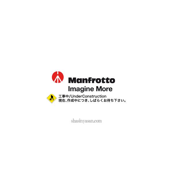 Manfrotto、GITTO、AVENGER三脚及び雲台等の予備用部品です。お客様自身がパーツ(部品)を交換する場合にご利用下さい。