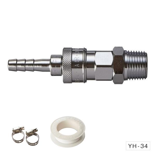 槌屋ヤック エアーチャックキット(ゴムエアーホース用)  YH-34エアータンクからの配管用のチャックキットです。ネジ径サイズをご確認の上注文お願いします。取付け部ネジ径:21mm(PT1/2)◯付属品エアーチャック オスエアーチャック メ...