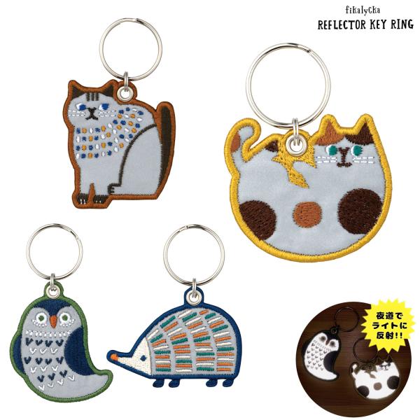 【メール便可】【仕様】色:全4種(CAT BR、CAT YE、OWL、HEDGEHOG)サイズ:約53〜65mm、厚さ3mm【商品情報】雑貨|生活雑貨|生活雑貨その他当店は多店舗で販売しておりますため、ご注文のタイミングにより、在庫が無くな...