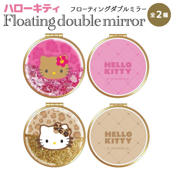 【メール便可】【仕様】色:ハローキティ(日焼け) ハローキティ(ヒョウ柄)サイズ:約W72×H75×D13mm重量:約74g本体主素材:ABS・合成革皮・ガラス原産国:中国販売地域:日本限定対象年齢:15才以上【商品情報】雑貨|生活雑貨|生...