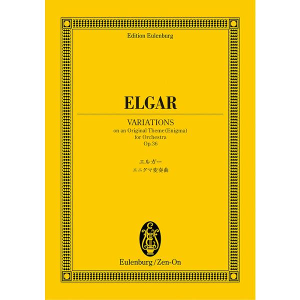 ISBN：9784118940533序文(解説)/ANDANTE/VAR.I.(C.A.E.)L'ISTESSO TEMPO/VAR.II.(H.D.S-P.)ALLEGRO/VAR.III.(R.B.T.)ALLEGRETTO/VAR.I...